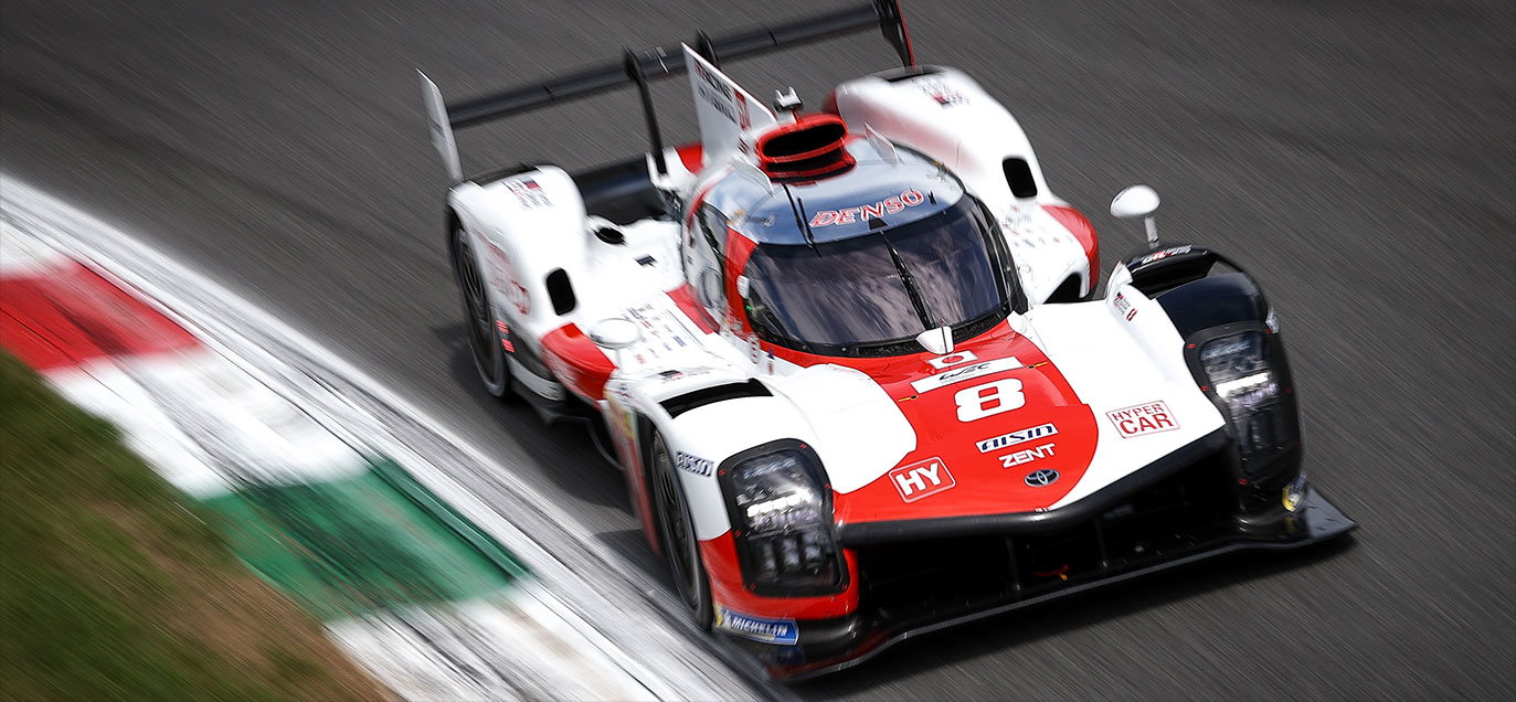 TOYOTA GAZOO Racing - GR - WEC世界耐力锦标赛