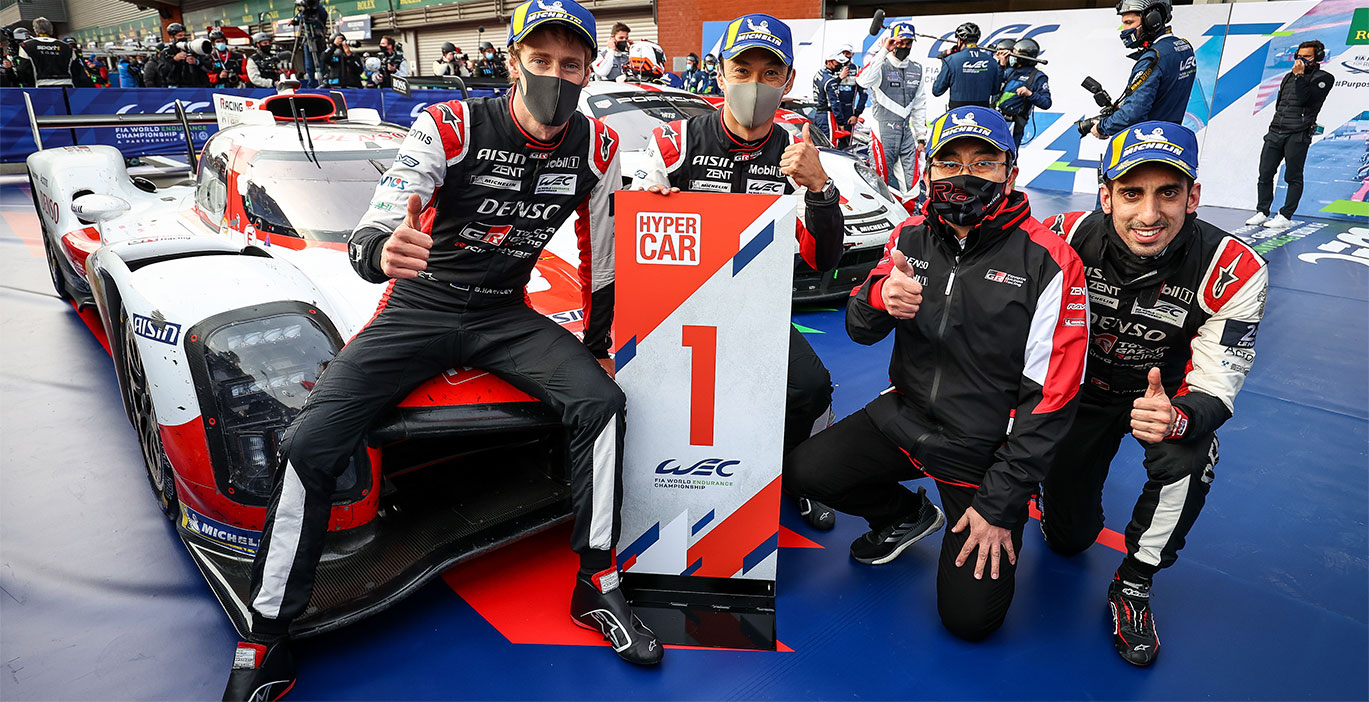 TOYOTA GAZOO Racing - GR - WEC世界耐力锦标赛