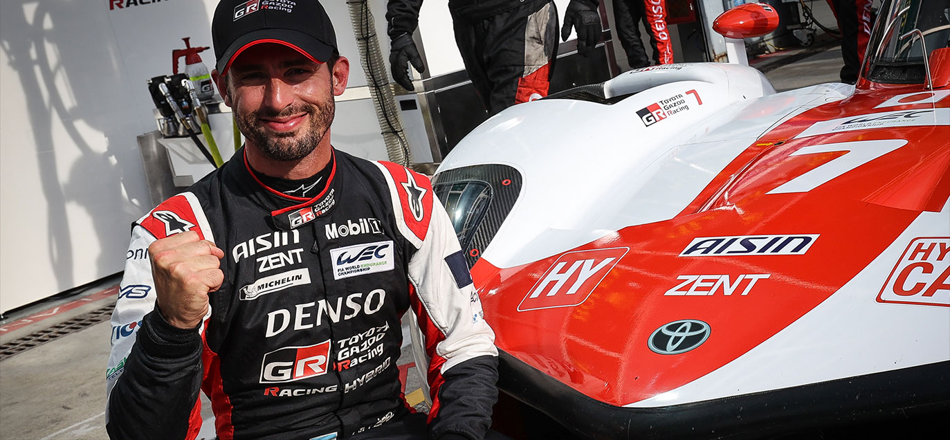 TOYOTA GAZOO Racing - GR - WEC世界耐力锦标赛